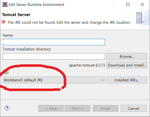 이클립스 서버 시작시 The Specified Jre Installation Does Not Exist 에러