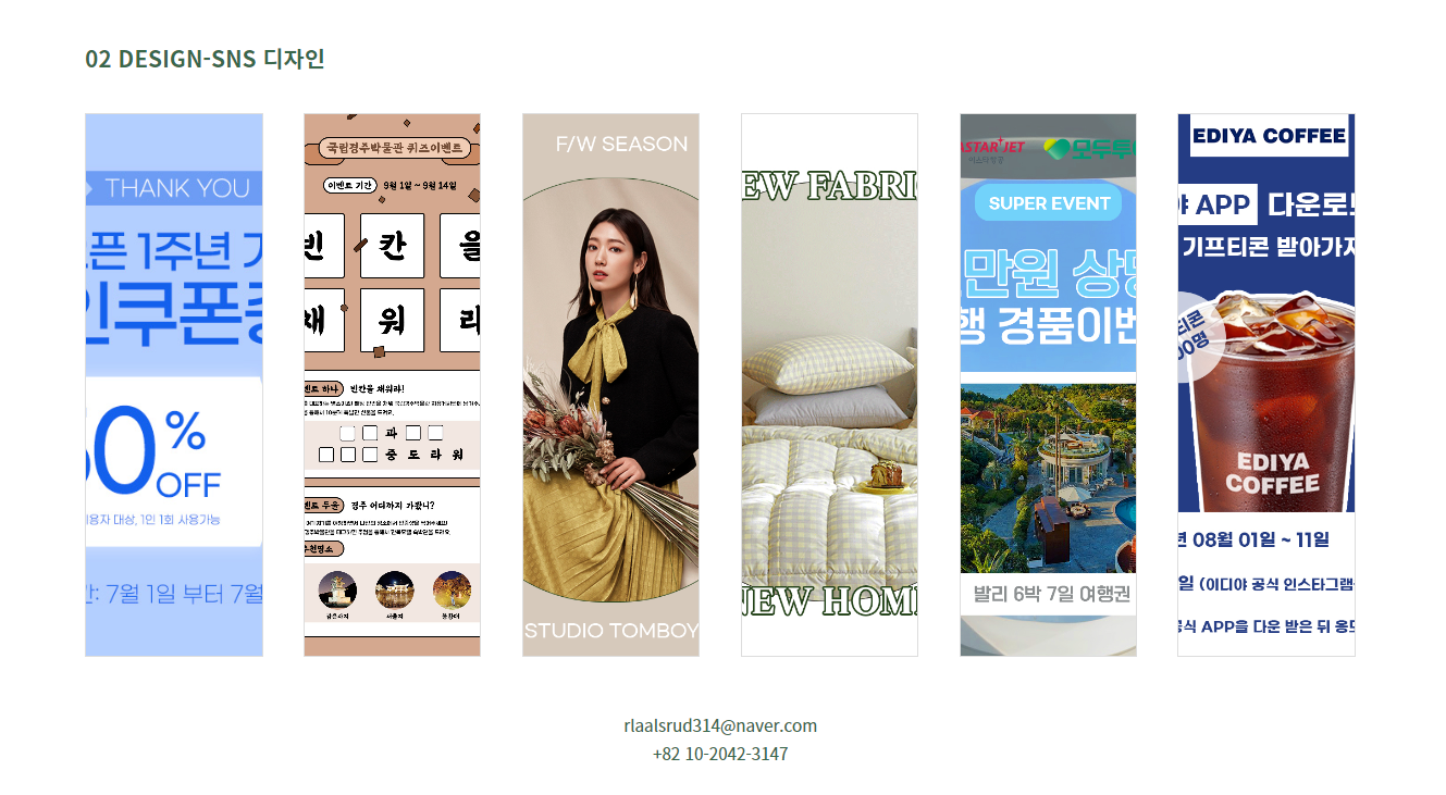 @web's Tutorial by.yuna | 2022~ 웹 과정 학생포트폴리오 모음