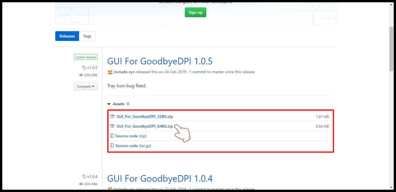 IP 우회 프로그램(GOODBYEDPI GUI)