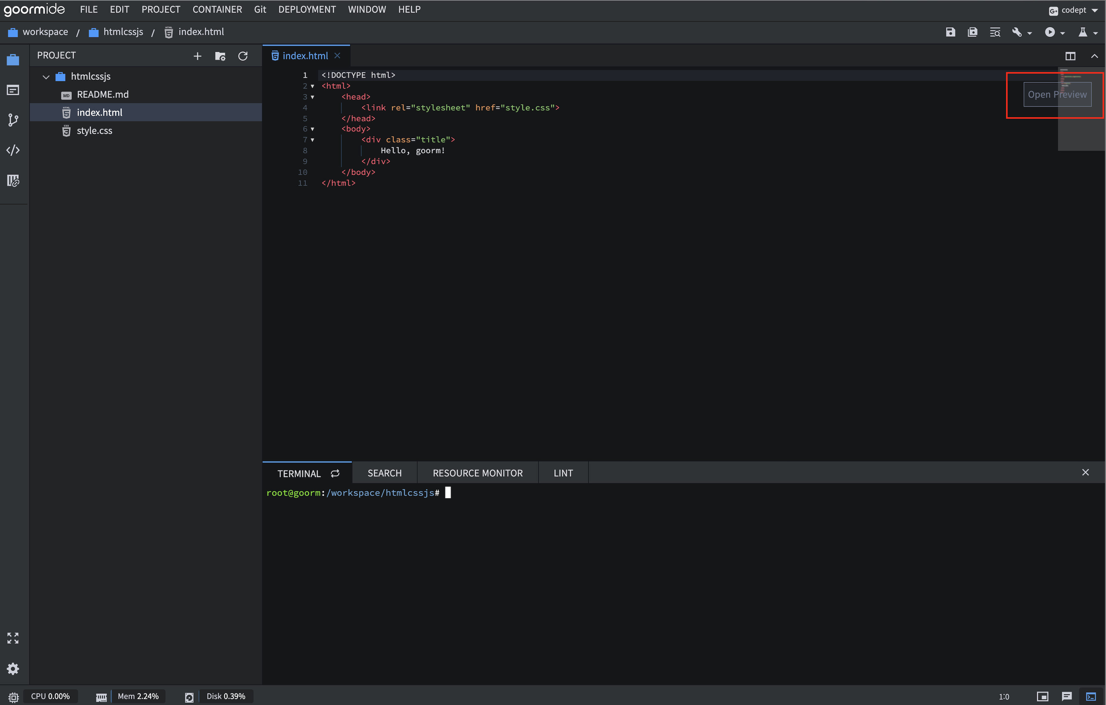 코드PT.2 HTML, CSS, Javascript 3분만에 셋팅끝!!