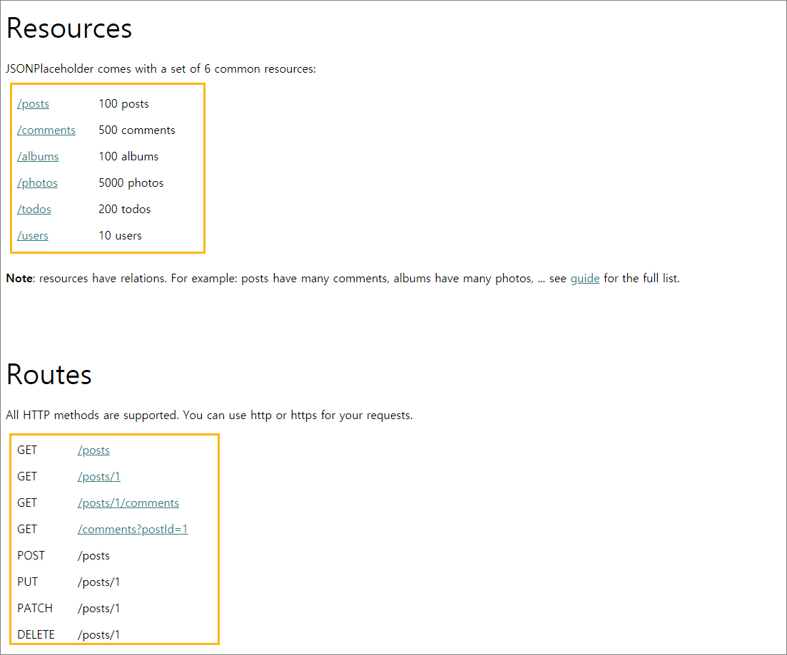 [js] fetch로 Ajax 통신 사용법(ft. json placeholder데이터 출력)