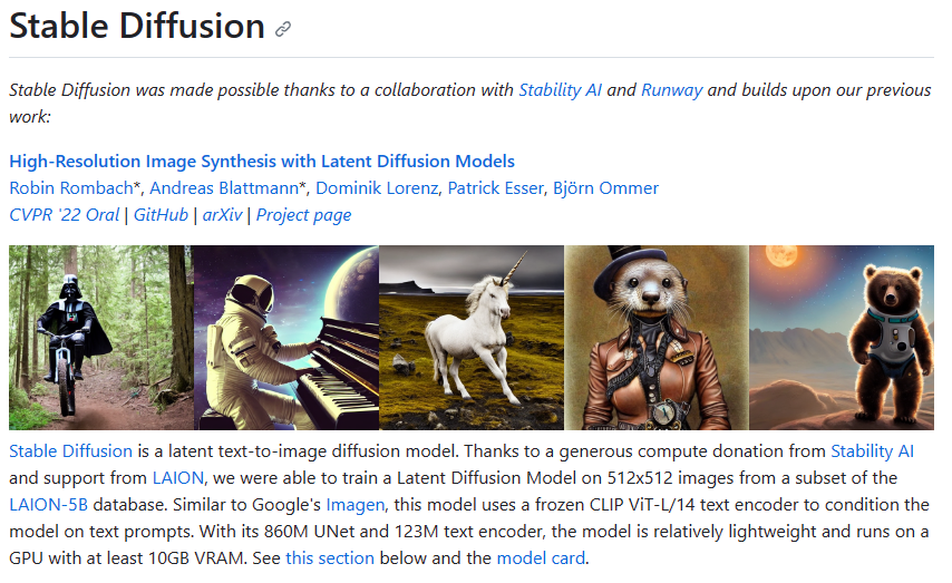 Easy Diffusion 간보기 - 1. 설치