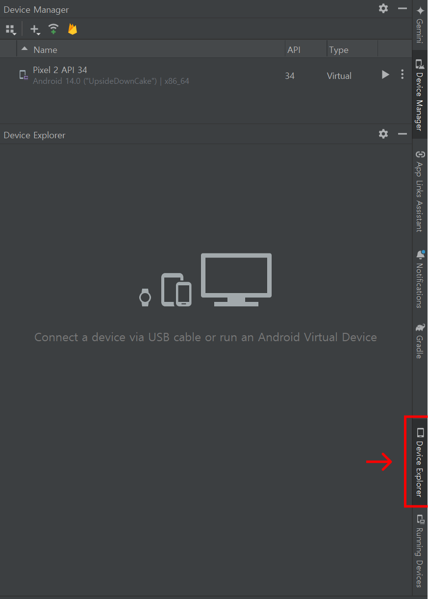 Til 23일차 H Index Kotlin 안드로이드 앱 개발 입문 1주차 정리 잘못된 풀이 분석하기