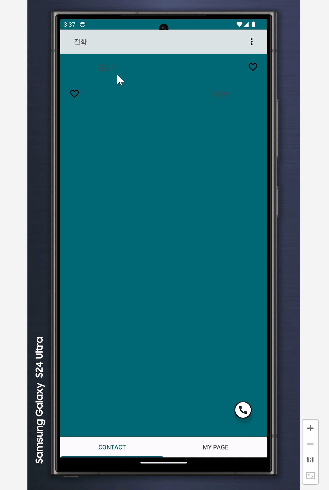 Fragment에서 Viewpager2 Tablayout 사용하기
