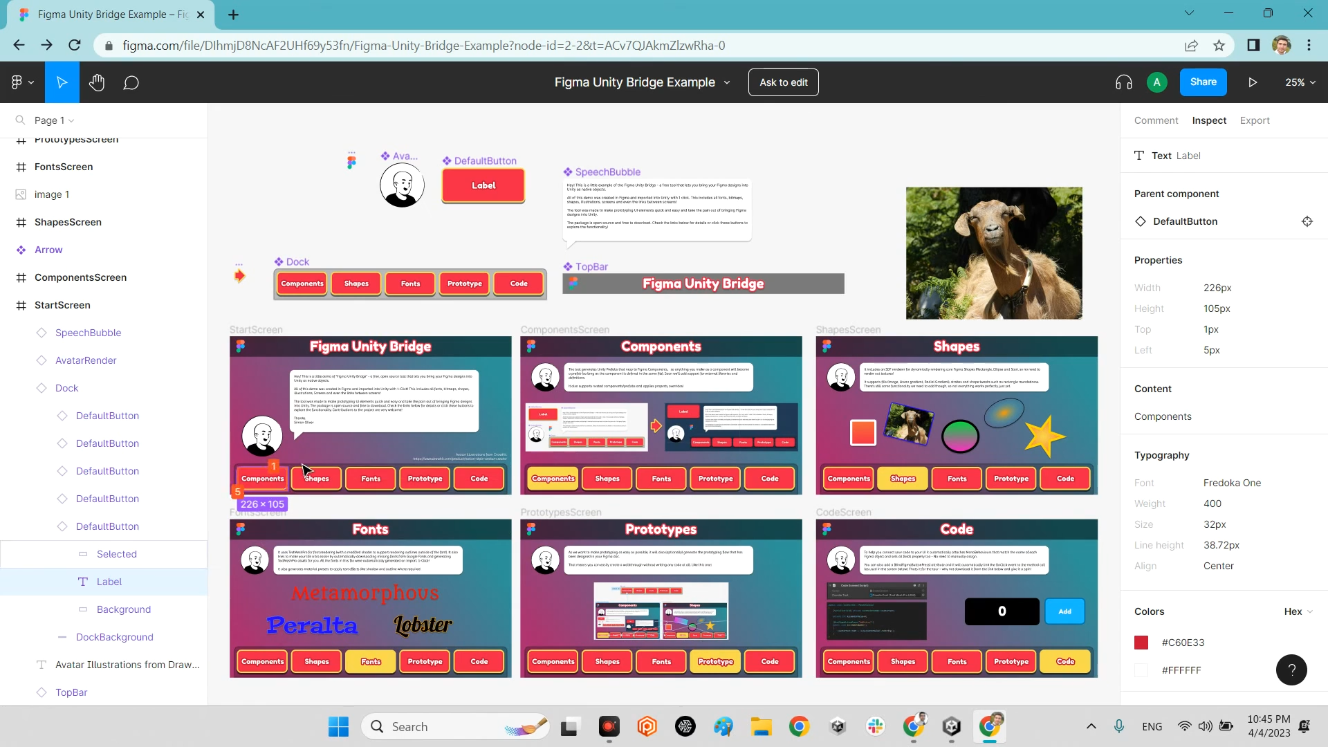 피그마(Figma) 디자인을 유니티로 가져오기(Import) 플러그인 모음