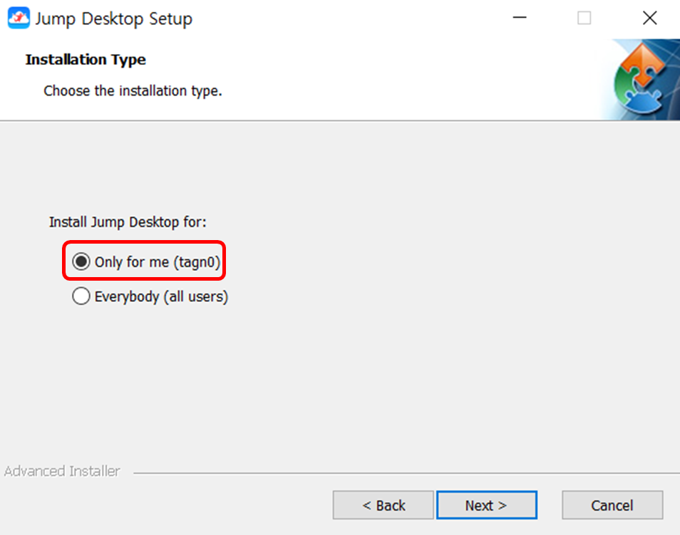 원격 데스크톱 연결 - 점프 데스크탑(Jump Desktop)