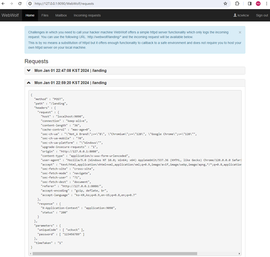 Webgoat Introduction(WebWolf)