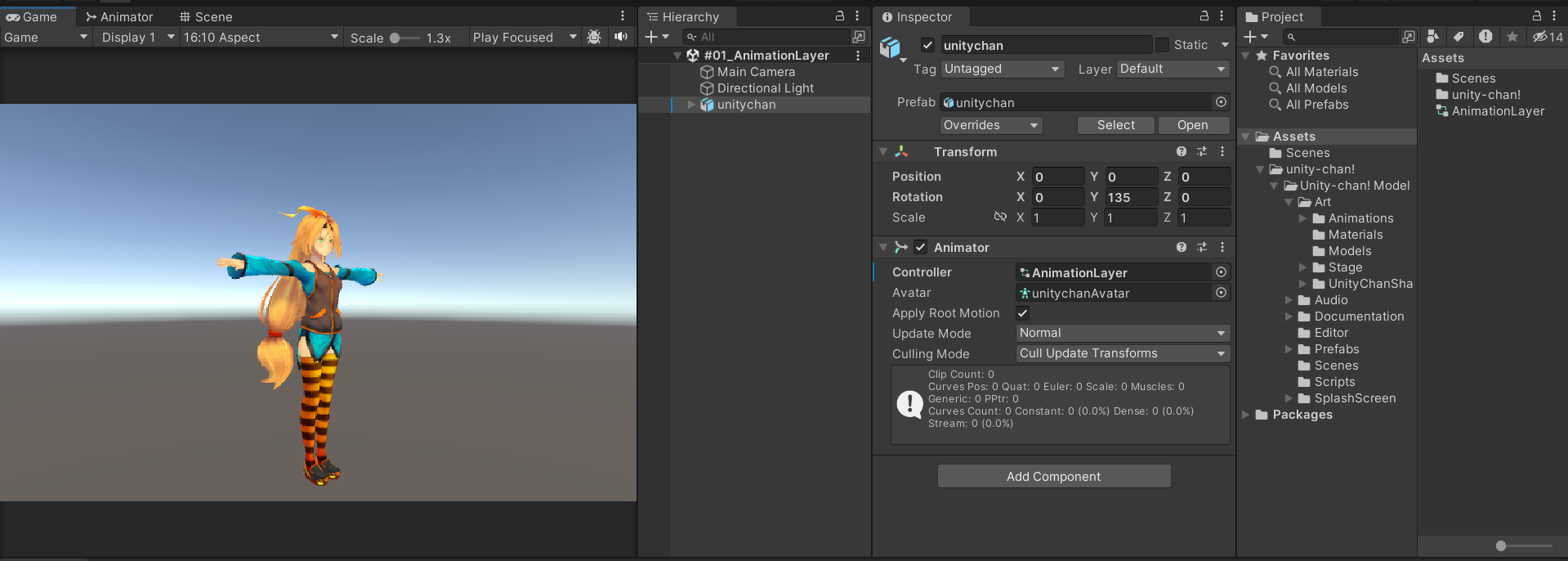 유니티 3D 기초 - Animation Layer, Blend Tree 실습