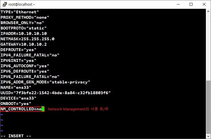 [Linux] DNS 설정 번외편 (resolv.conf 파일초기화 현상, 설명)