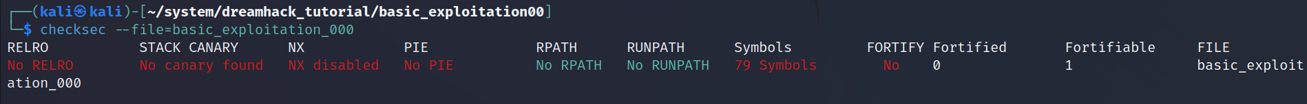 [드림핵(Dreamhack)] basic_exploitation_000