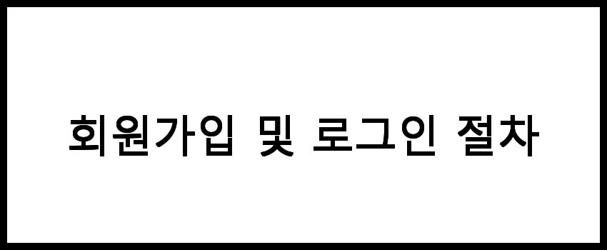 랜스타 랜마트 쇼핑몰 (https://www.lanmart.co.kr/﻿)