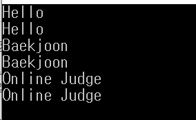 알고리즘(C++) / 백준 11718, 11719 : 그대로 출력하기