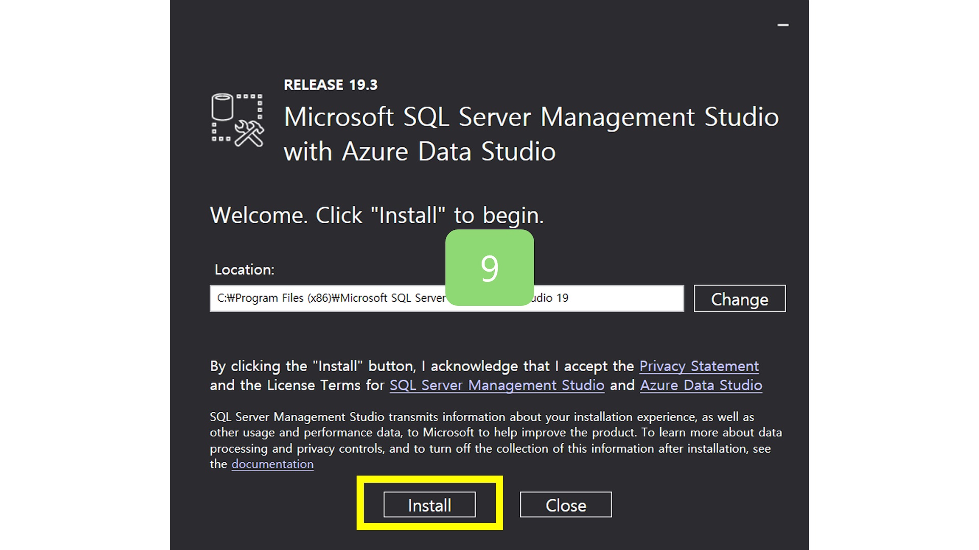 MS SQL Server 2022 설치 최신 매뉴얼