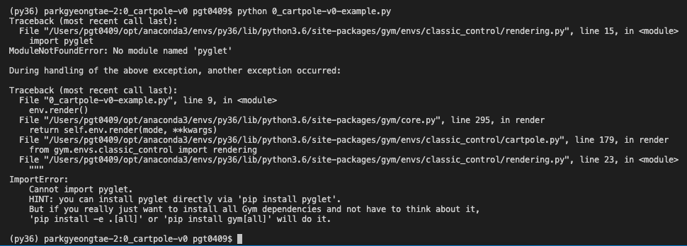 [python] No Module Named Pyglet — 과거의 나를 위해
