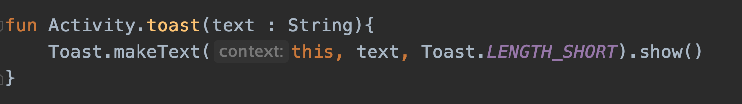 [Android & Kotlin] 확장함수(Extension function) 초간단 이해하기