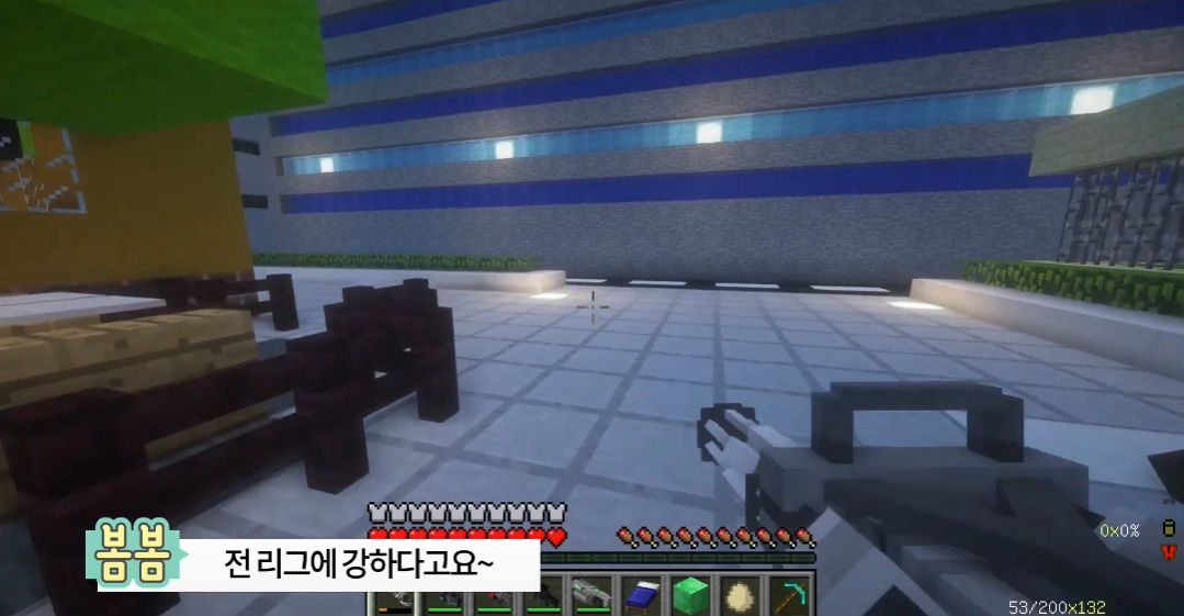 마인크래프트 모드 추천 테크건 총모드(Minecraft Techguns mod)
