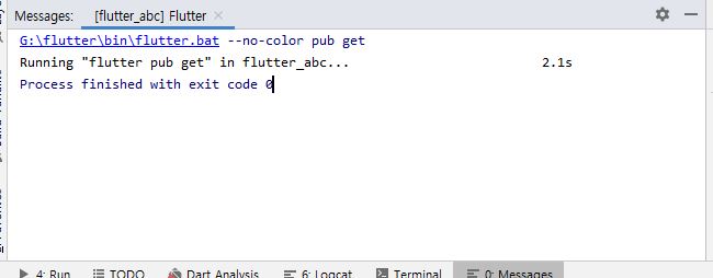 플러터 Flutter Target Of Uri Doesn T Exist Package Dart