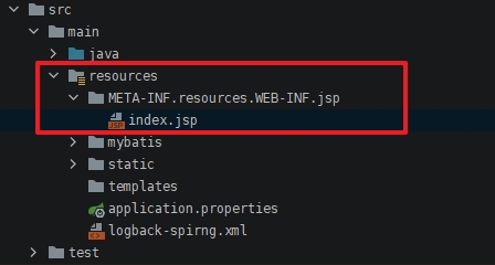 [SpringBoot] SpringBoot 기반 Web Project 생성