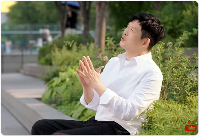 주의 길이 더 좋아요 (신곡/CCM) - 포레스트 프랭크 Forrest Frank