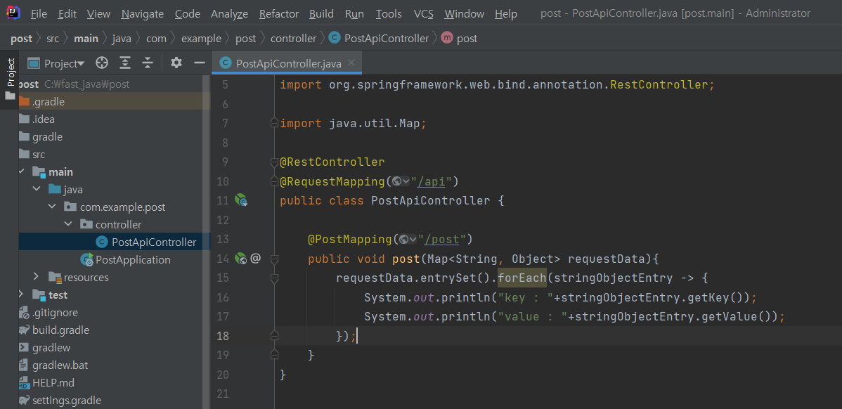 [spring boot] POST 방식