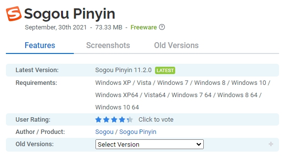 Sogou Pinyin 무료 다운로드