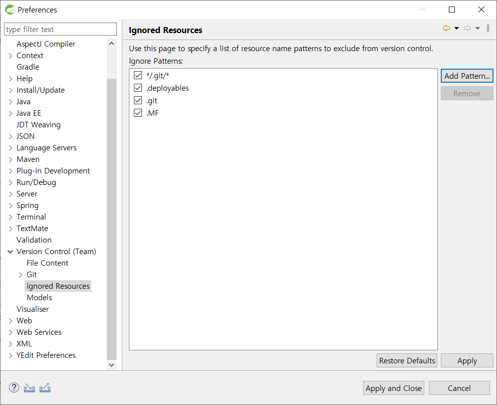 [Spring] git ignore :: Apricoding