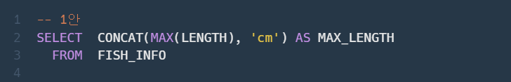 [SQL] 잡은 물고기 중 가장 큰 물고기의 길이 구하기(프로그래머스/MySQL/Level 1)