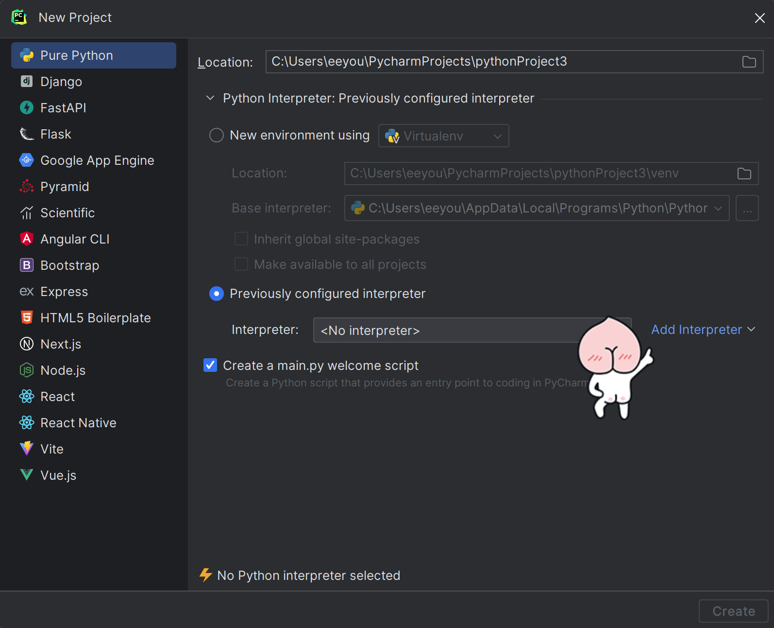 AWS EC2 서버와 Pycharm 연동하기