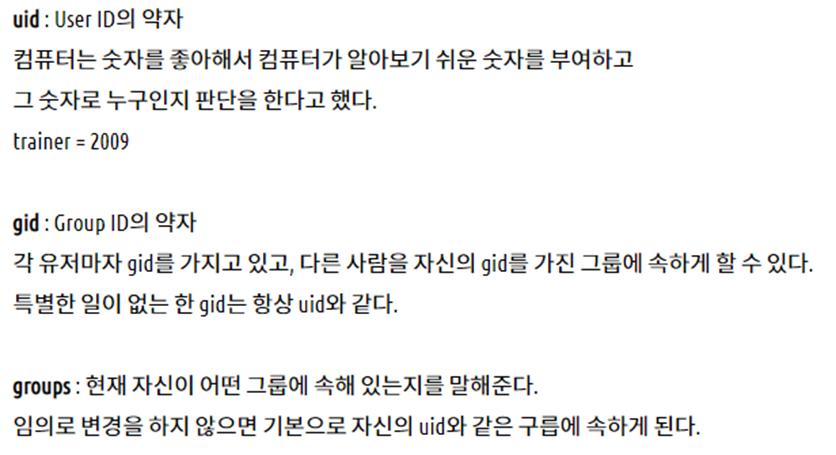 [Exploit-Exercises: Nebula] level01 풀이