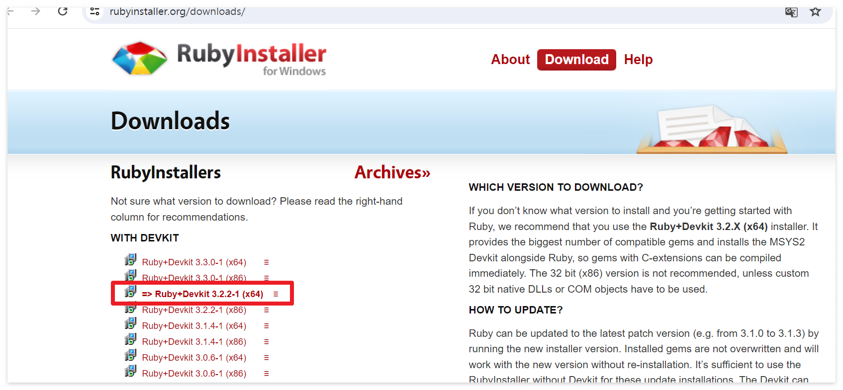 워드프레스 점검 도구(WPScan) window 환경에서 사용하기