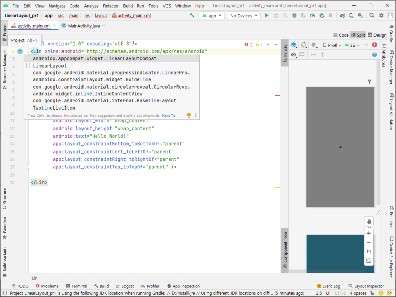 Android studio Linear Layout