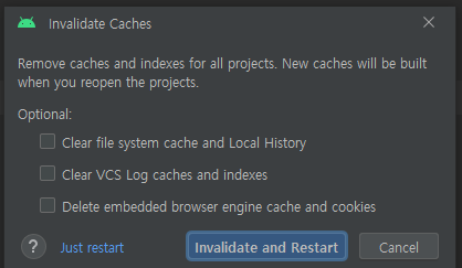 [Android] Cannot resolve symbol '@+id/' 오류