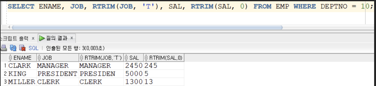 오늘 Green 그림 :: SQL INSTR, TRIM(공백제거),CEIL, FLOOR, MOD, ROUND 설명 및 예제