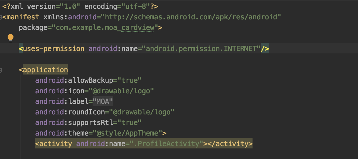 OK HTTP 통신 — JOYFULBEAN