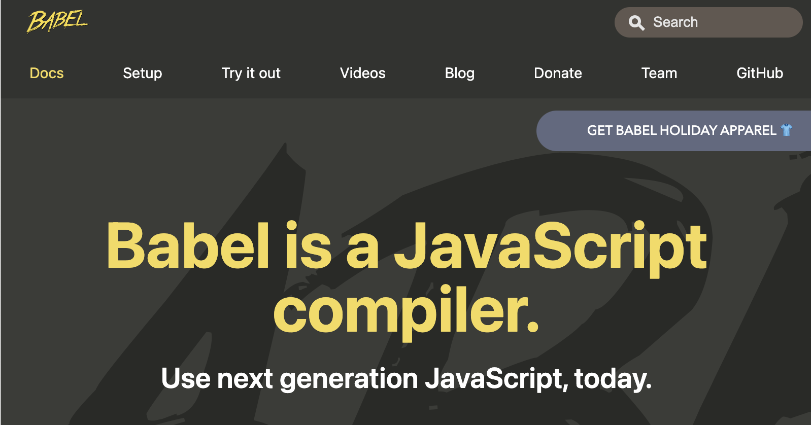 컴파일과 폴리필의 차이점 분석 (babel, polyfill)