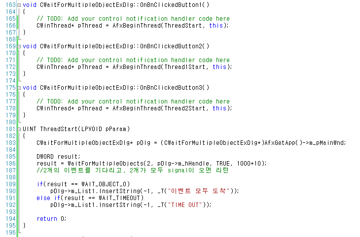 MFC Thread 5 - WaitForMultipleObjects 스레드 동기화 2
