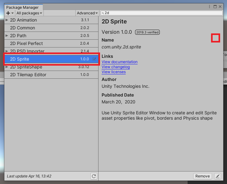 유니티 No Sprite Editor Window registered 해결 방법