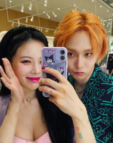 가수 던 누구 ? 인스타그램