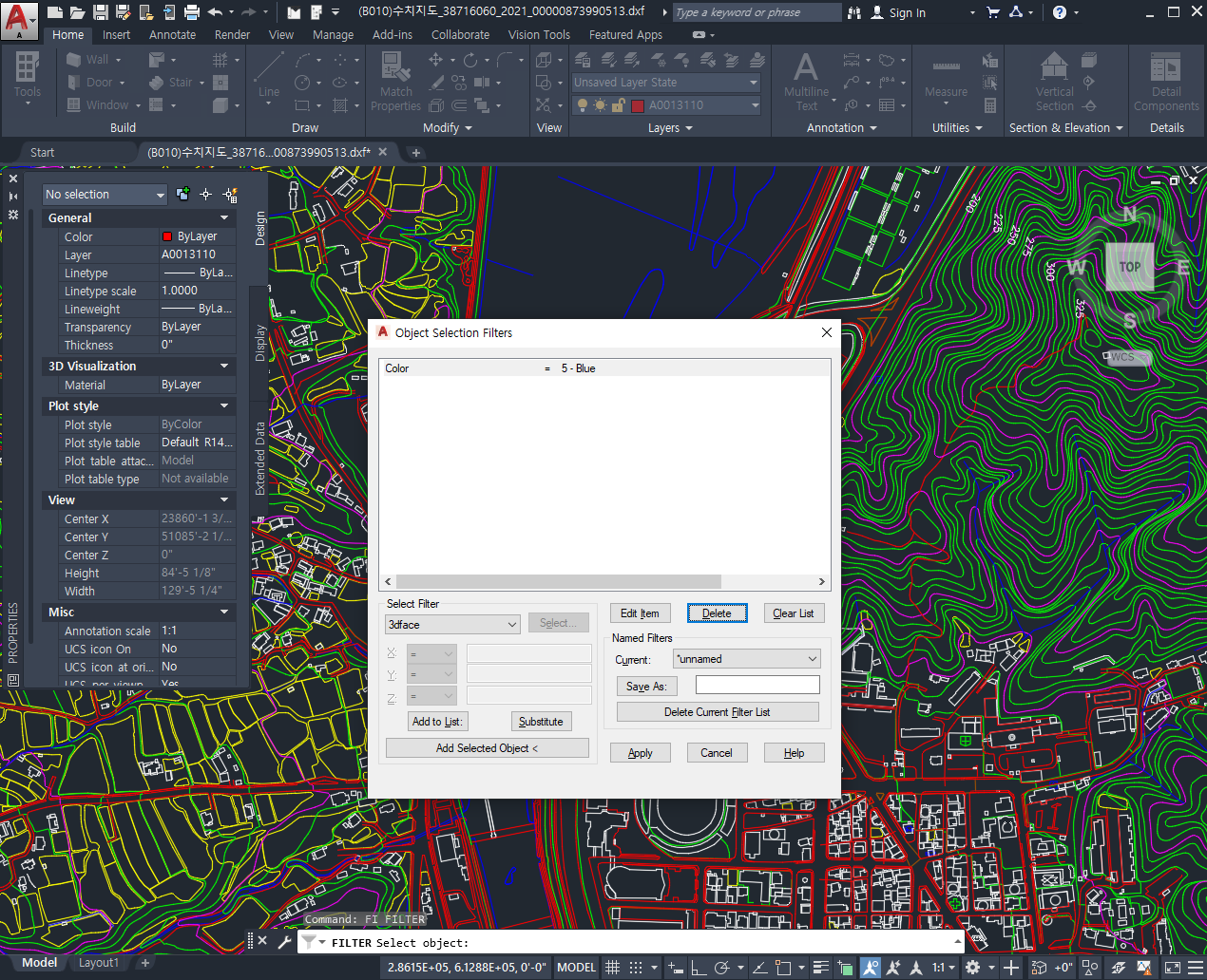 [AutoCAD] Filter 사용.
