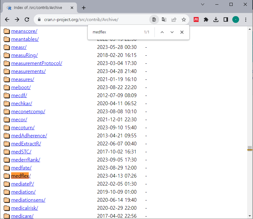 [R] 패키지 수동 설치