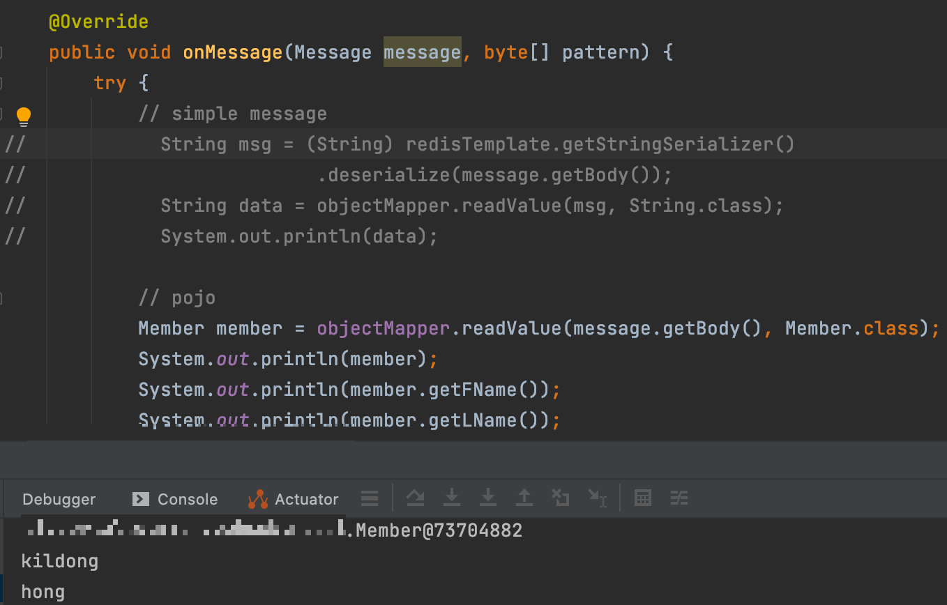 SpringBoot Redis 활용 - Pub/Sub