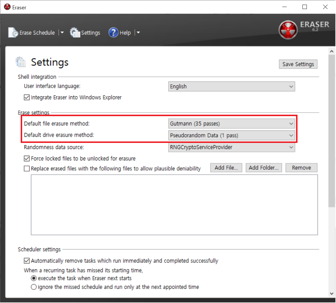 [파일, 드라이브 완전 삭제]Eraser 사용법 - 복구 불가능, 안티포렌식 :: 훈스터디