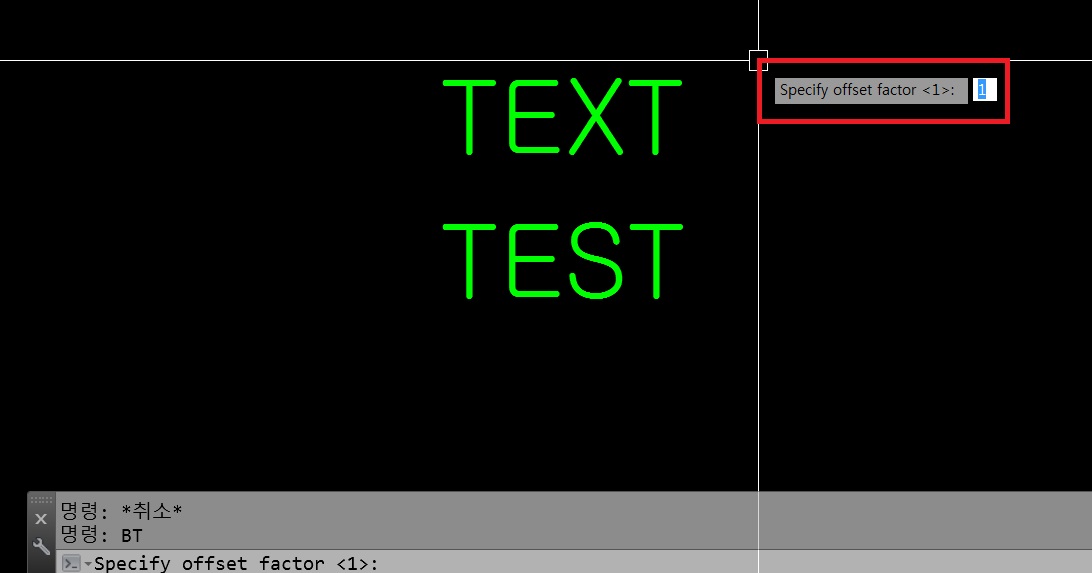 Autocad 유용한 리습 텍스트에 사각형 테두리 만들기 텍스트에 박스 만들기글자에 사각형 테두리