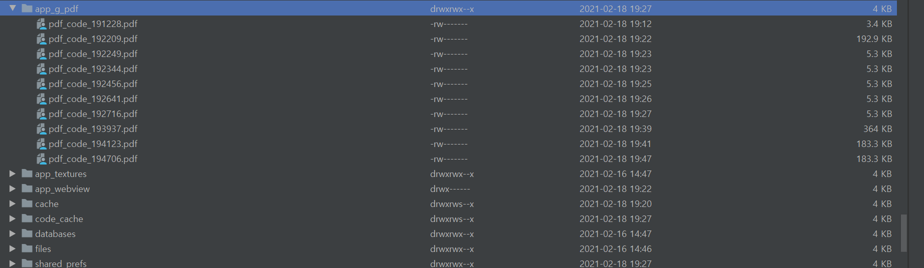 [안드로이드] 저장소 파일 처리 FileProvider를 사용한 Context.getDir() 사용시 IllegalArgumentException: Failed to ...