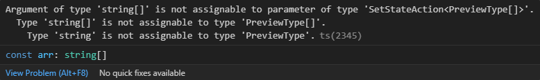 Argument of type 'string[]' is not assignable to parameter of type ...