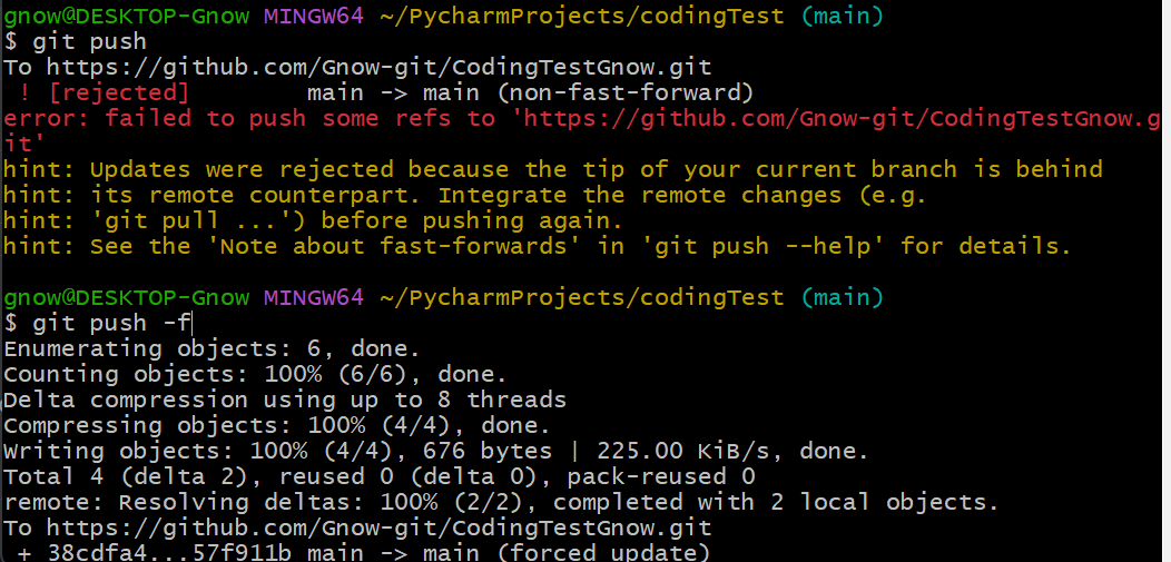 Github에 commit시 문자 생길 경우(commit 깨짐 현상)_git bash