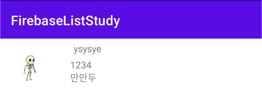 RecyclerView with Firebase in Android Studio