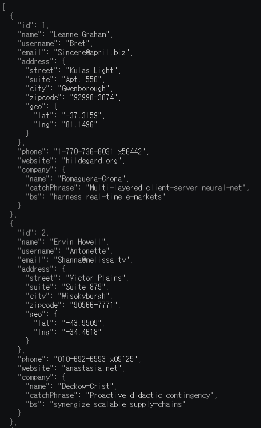 개발형 코딩 테스트 :: 소소한 개발일지