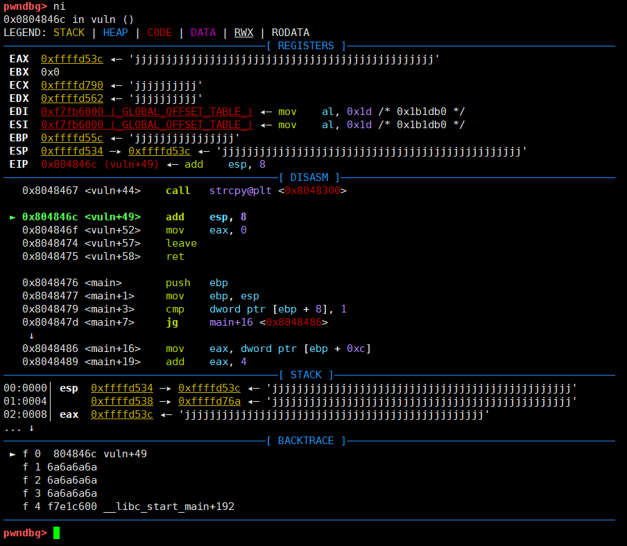 Linux Exploitation & Mitigation Part 1 (2) :: 20학번 대학생활