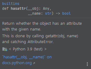 파이썬 hasattr getattr 함수에 대해 알아봅시다.